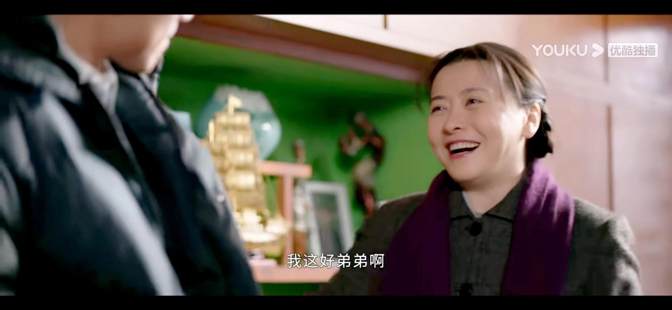 "Love is full of nine bends" Yang Shumao made a fortune, brother and ...
