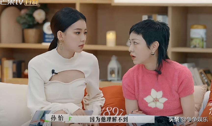 [Goodbye lover] Hu Yanbin and Zhang Wanting tell the truth: Lu Ge's apology is not sincere ...