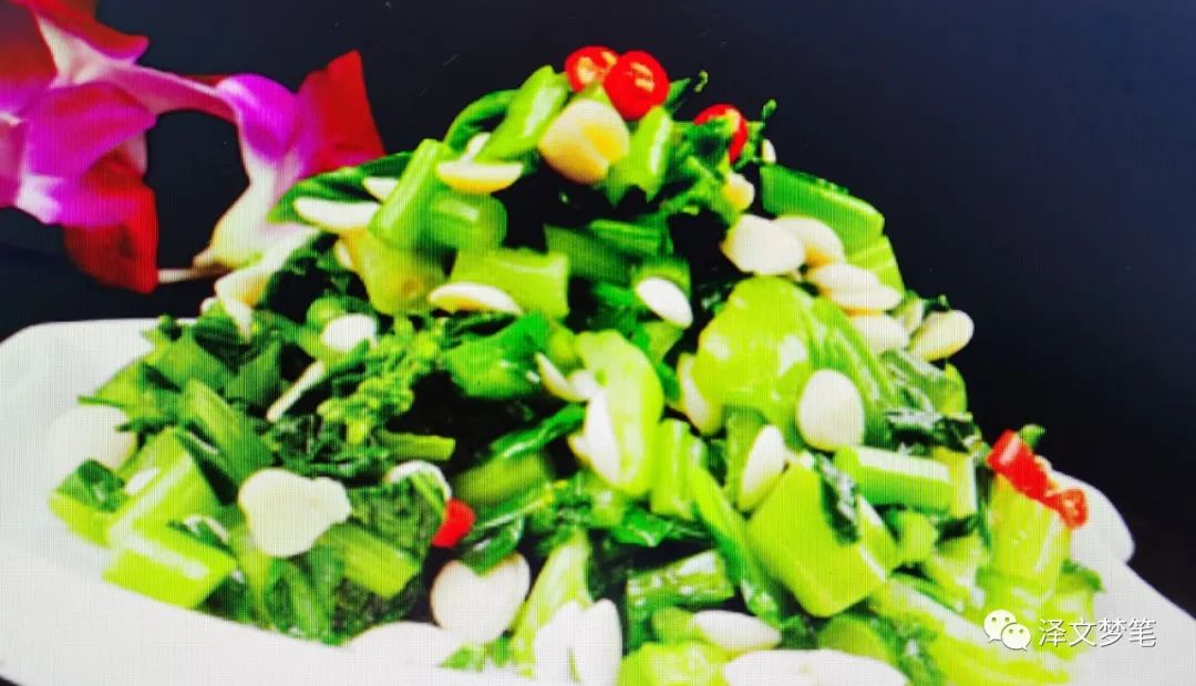 Baoying Food - Small Green Vegetables - iNEWS