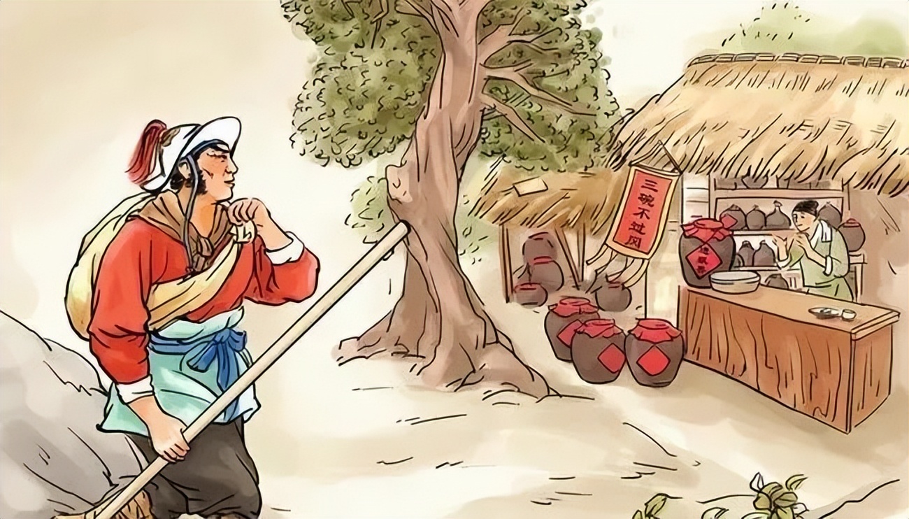 Why did the ancients drink alcohol? - iMedia