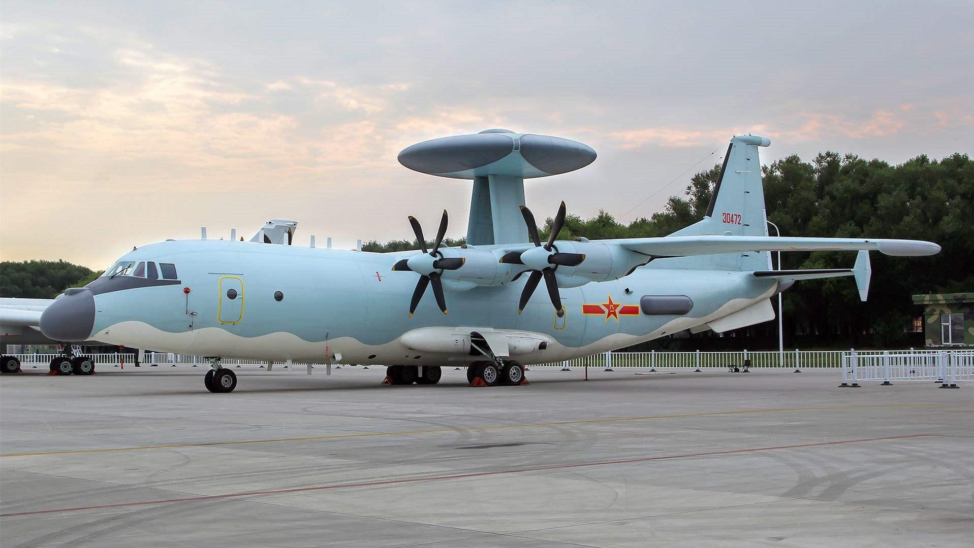 The most expensive aircraft in the Chinese Air Force, the F-35 was ...