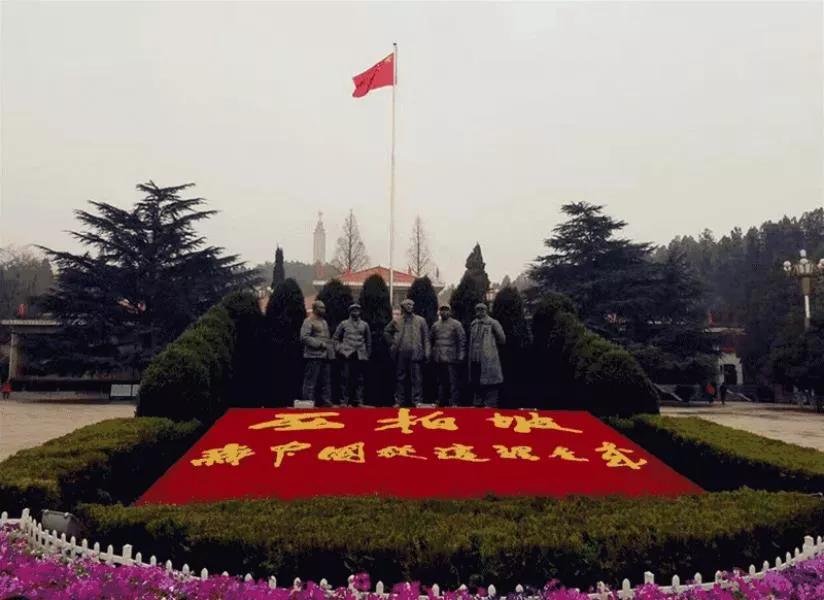 Xibaipo, New China comes from here - iNEWS