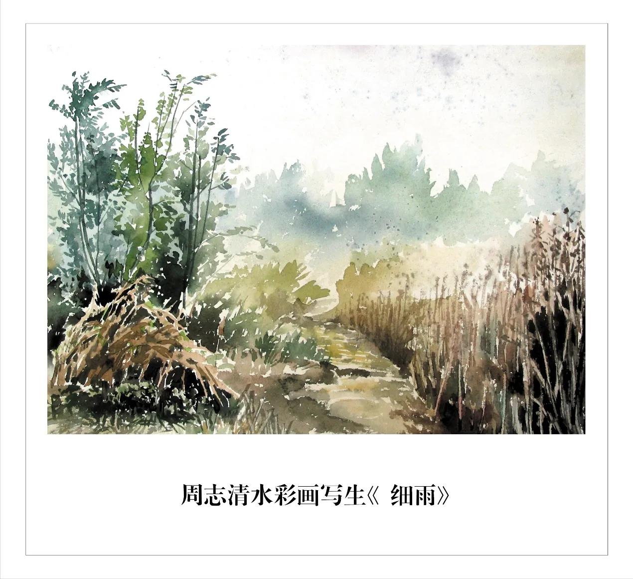 Impression of painter Zhou Zhiqing (iii) - iNEWS