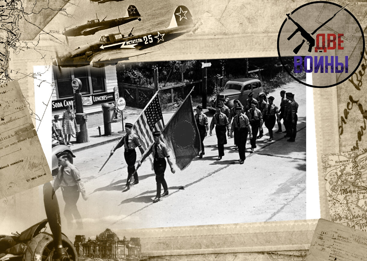 The SS Brigade "George Washington" - how many American citizens are on ...