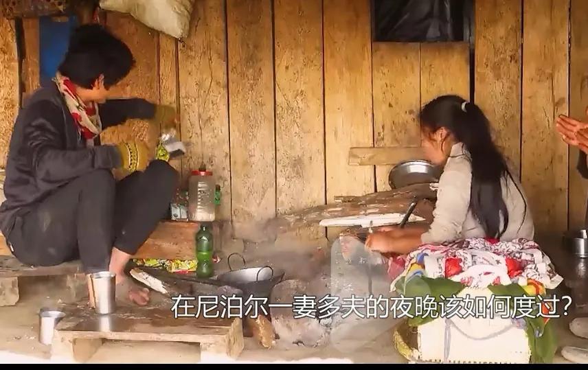 How to Spend a Polyandrous Night: Exotic Customs - iMedia