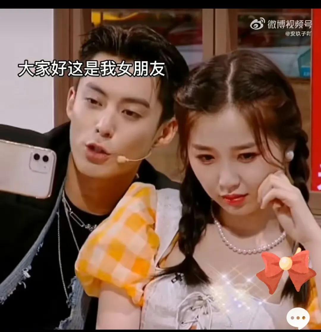 Off the charts! The popular Xiaohua Yu Shuxin was revealed to be "talking" with Wu Jianhao, who ...