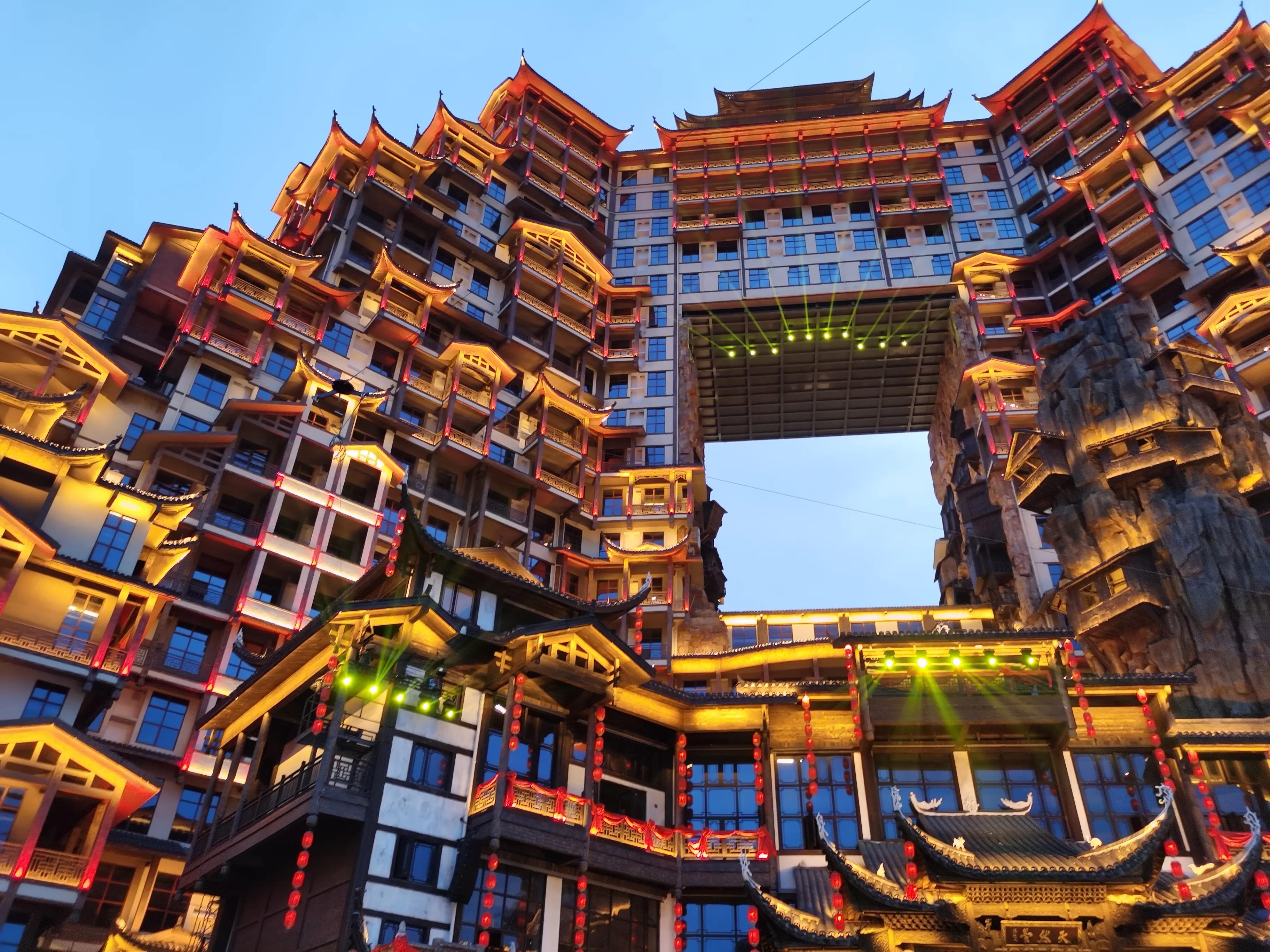 Zhangjiajie 72nd Floor - iNEWS