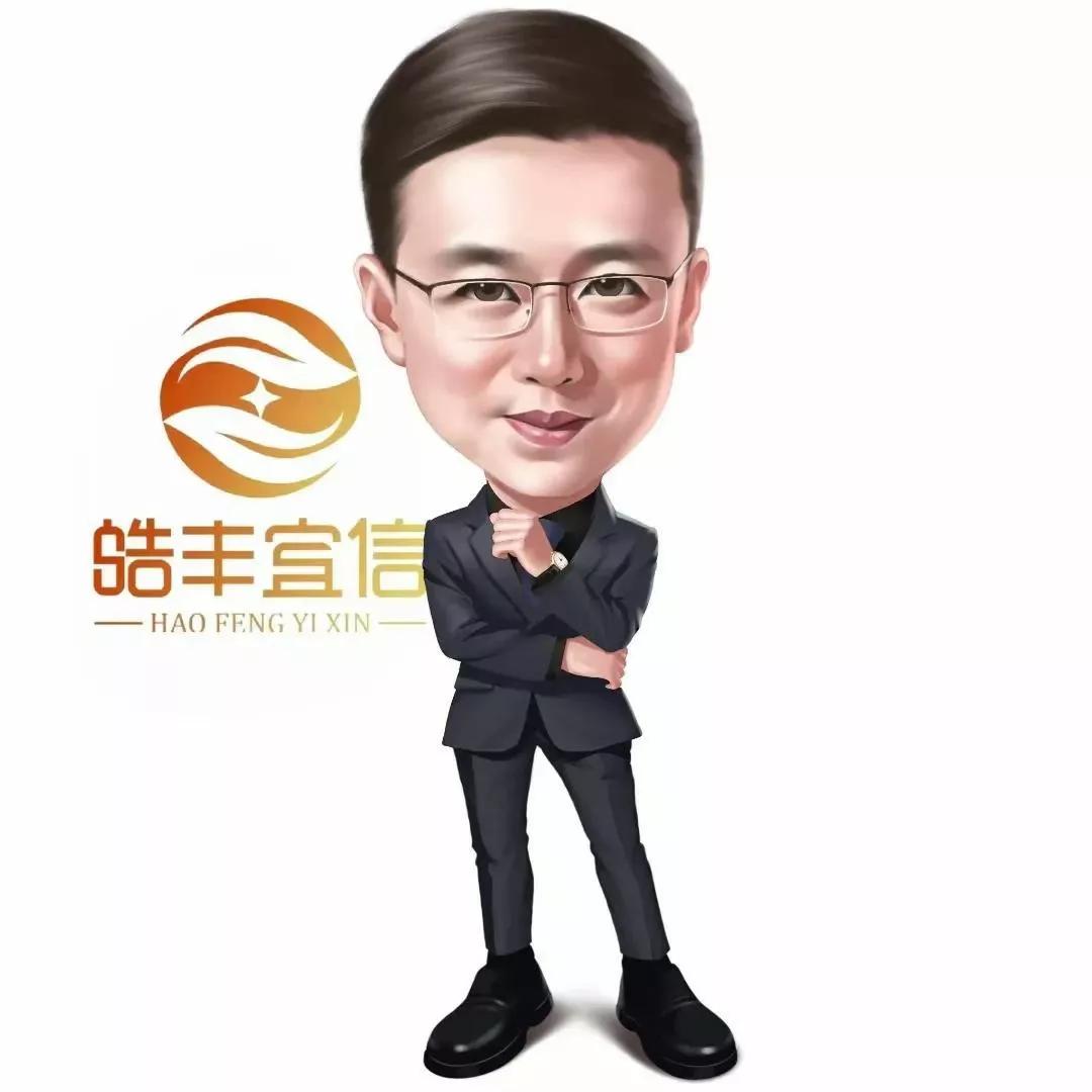 Hurry up and change your avatar, the manly comic avatar is great - iNEWS