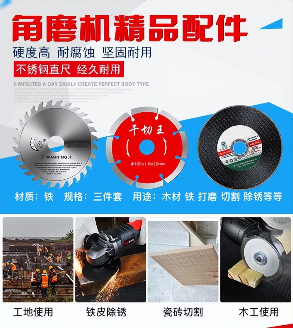 Don't throw away the old electric fan, it can be turned into a grinder ...