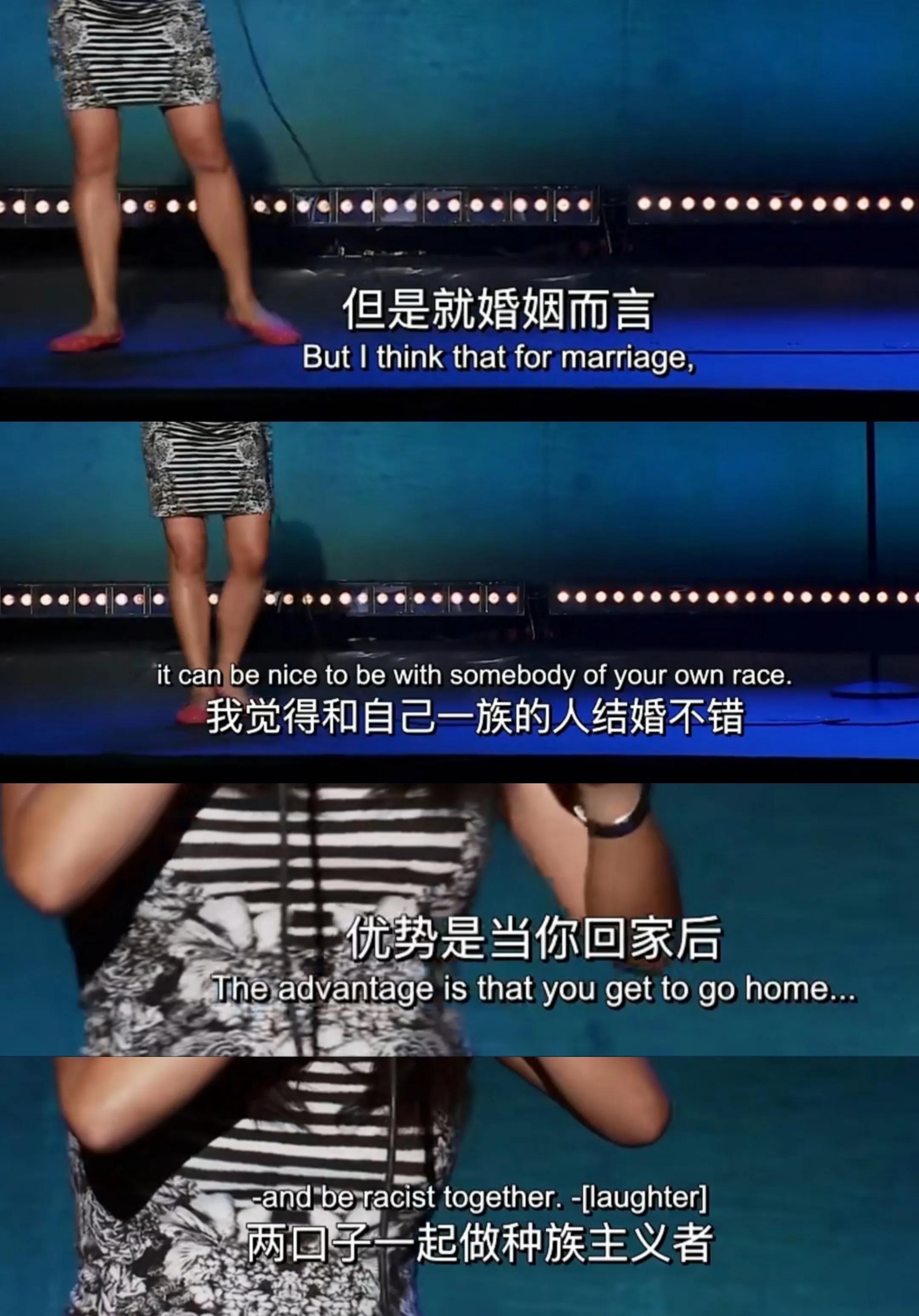 The Divorce Apocalypse of Talk Show Queen Huang Ali: What Women Should ...