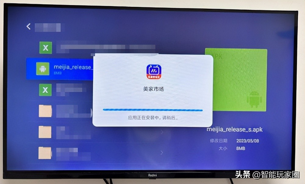 How to search the TV set-top box? This TV software lets you say goodbye ...