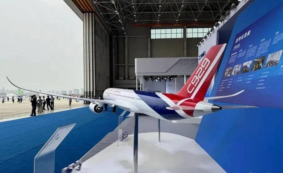 Next-generation civil aircraft C929: design details exposed! - iMedia