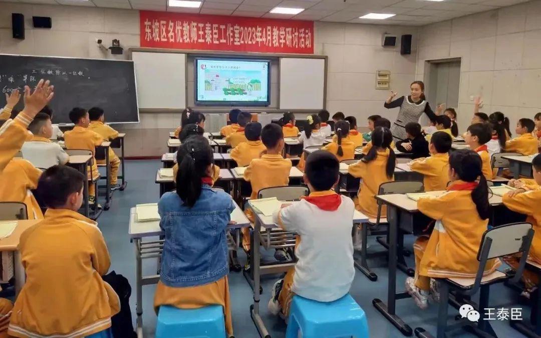 The different structure of the same class is wonderful, and the on-site ...