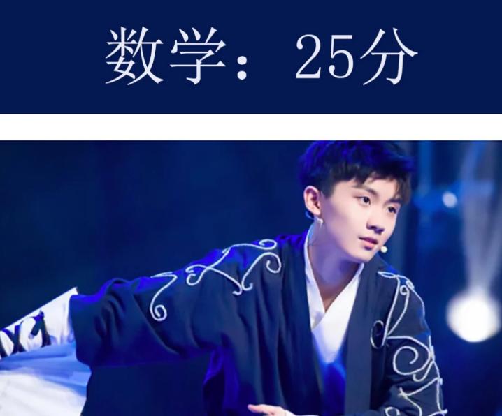 Is the star threshold so low?Frequent mistakes in front of the camera ...