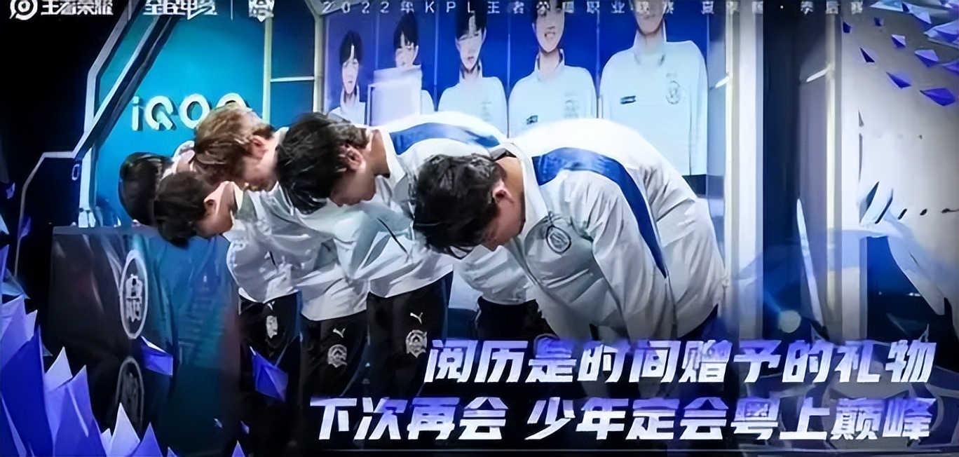 All members of KPL's high-value boy group Guangzhou TTG made their debut in a certain tooth, and ...