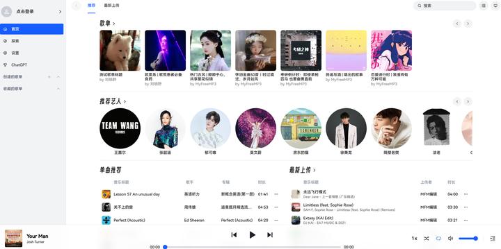 8個用一次就會收藏的網站，基本上每天都會打開 - 頭條匯