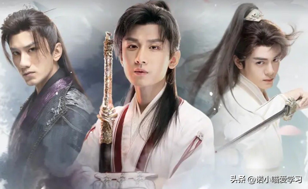 "Lotus House" Cheng Yi and Chen Duling's sadomasochism became popular ...