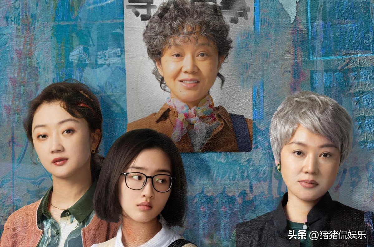 It starts tomorrow night! There are a lot of powerful actors, with ...