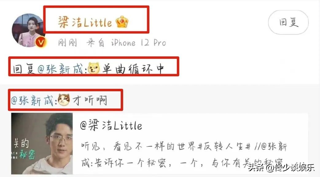 The inside story of the surrogate director of the drama director?Zhang ...