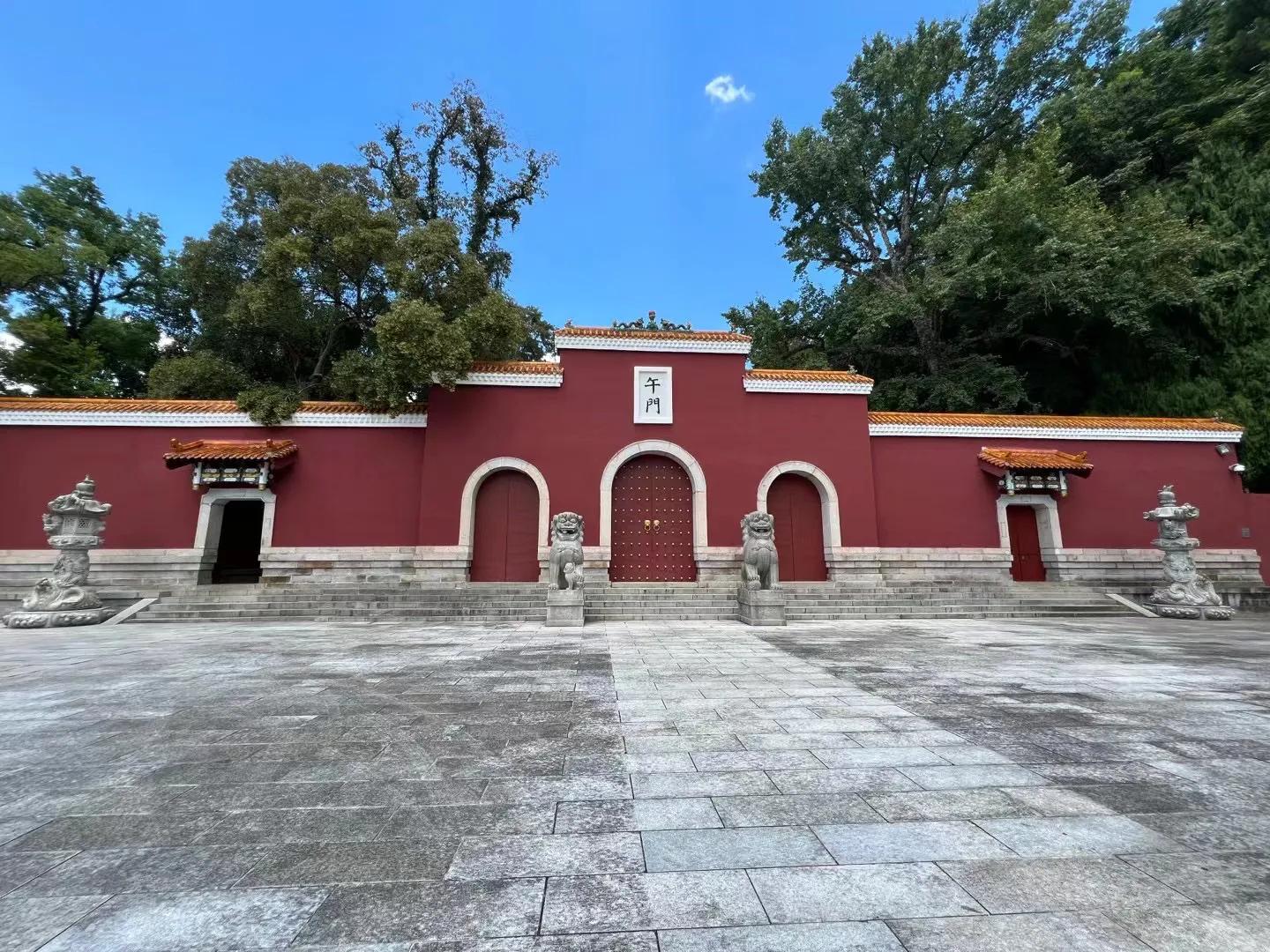 The Mausoleum of Emperor Yan of Splendid China (Prose) - iNEWS