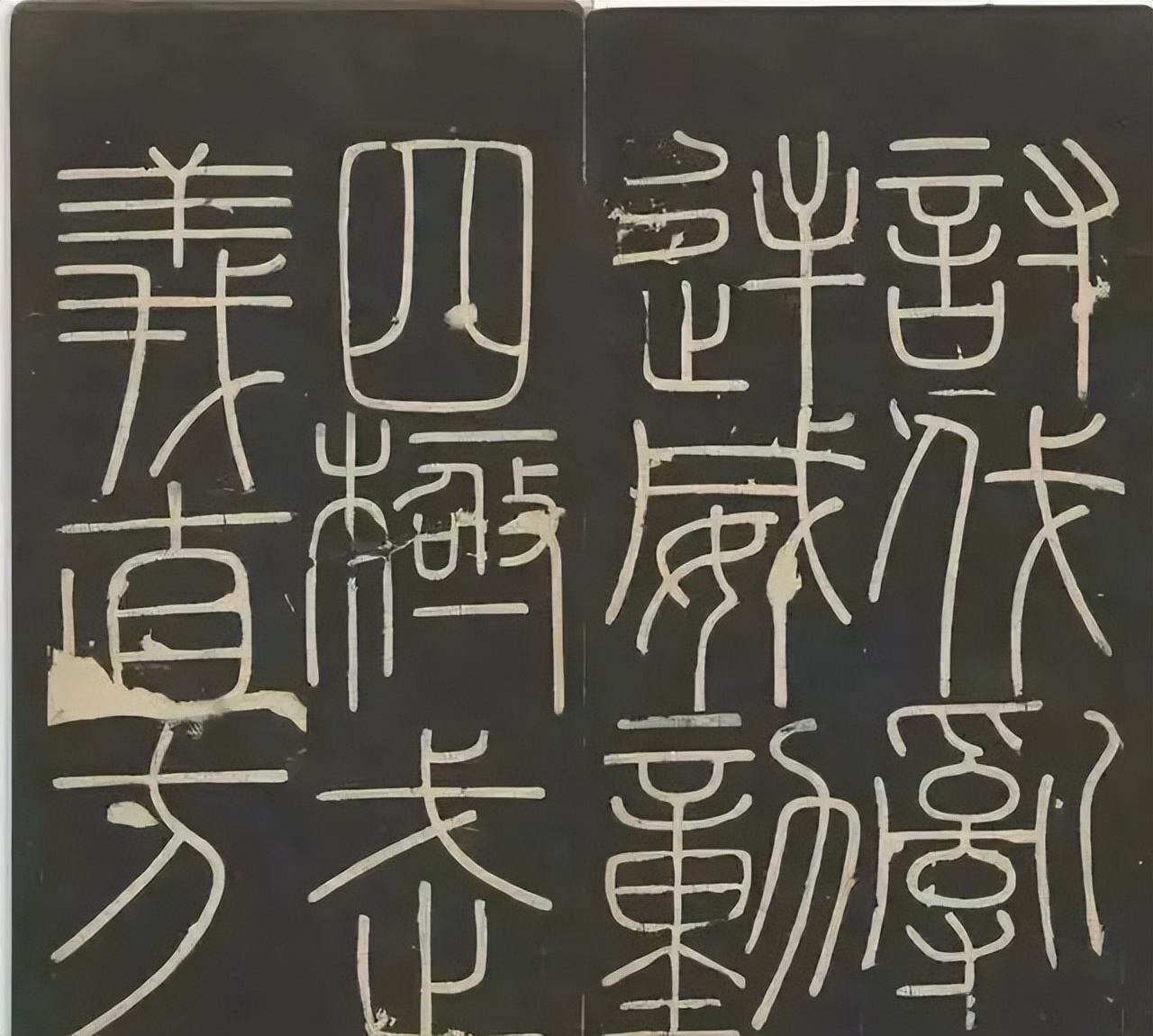 All seal script masters have learned from him! - iMedia