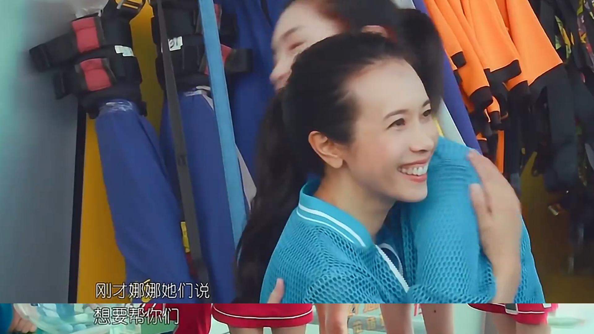 "Goddess of the Sun" Xie Na: Thanks to Pu Shu in public, punished by ...