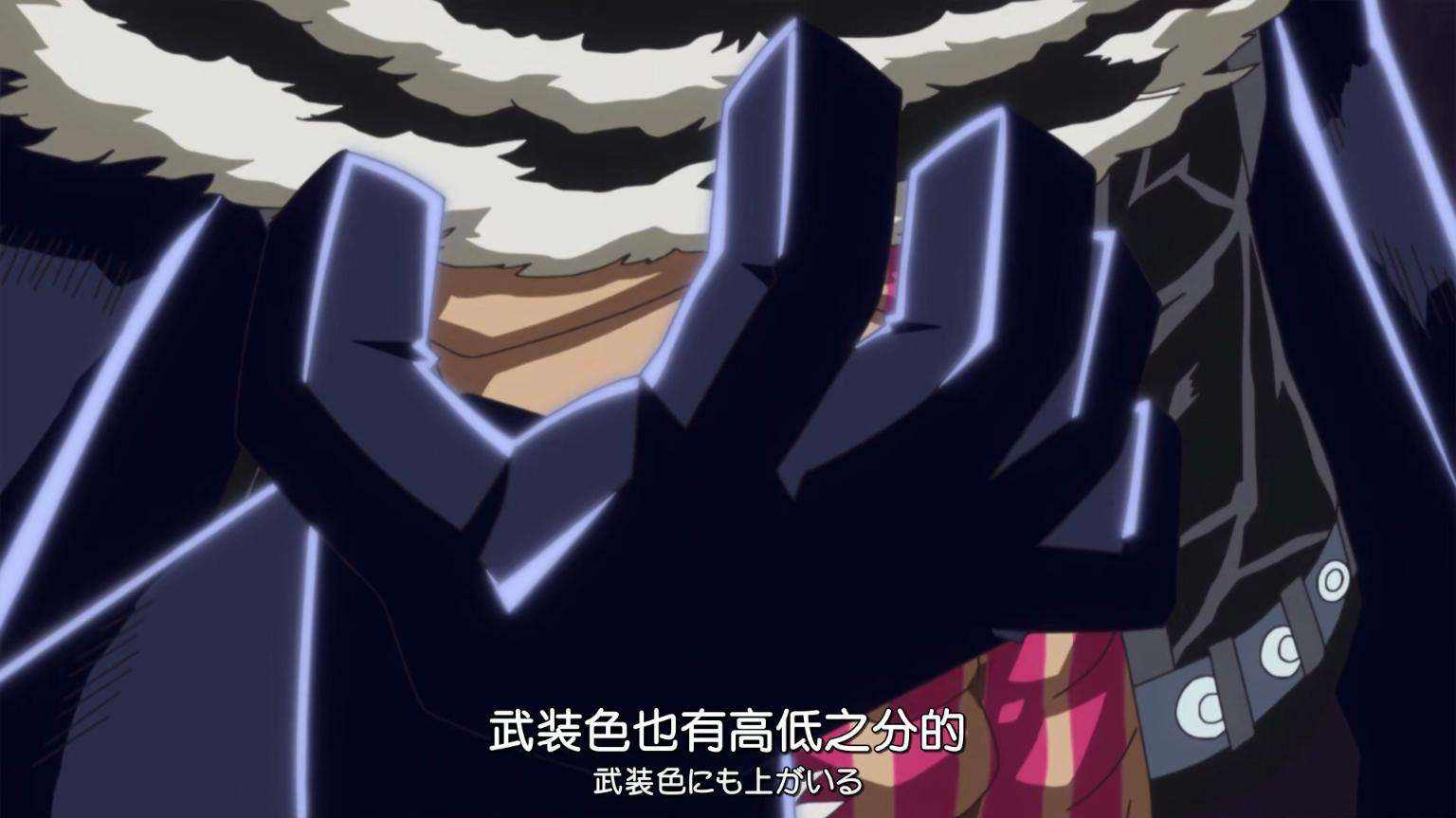 One Piece Chapter 1048: Kaido's "Fire Dragon Torch" is just the ...