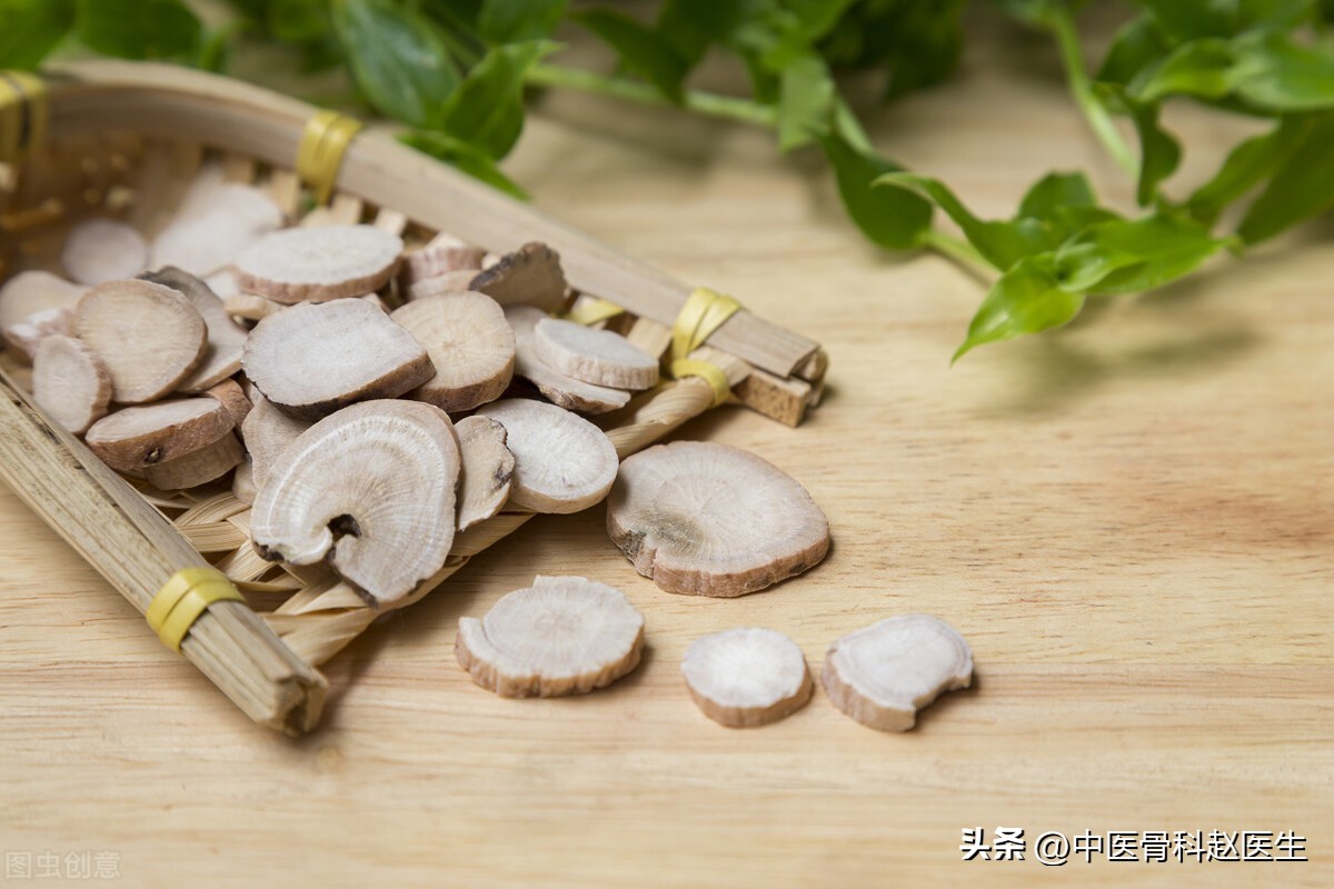 Eternal Famous Fang Siwu Soup!Relieve finger numbness, trembling ...