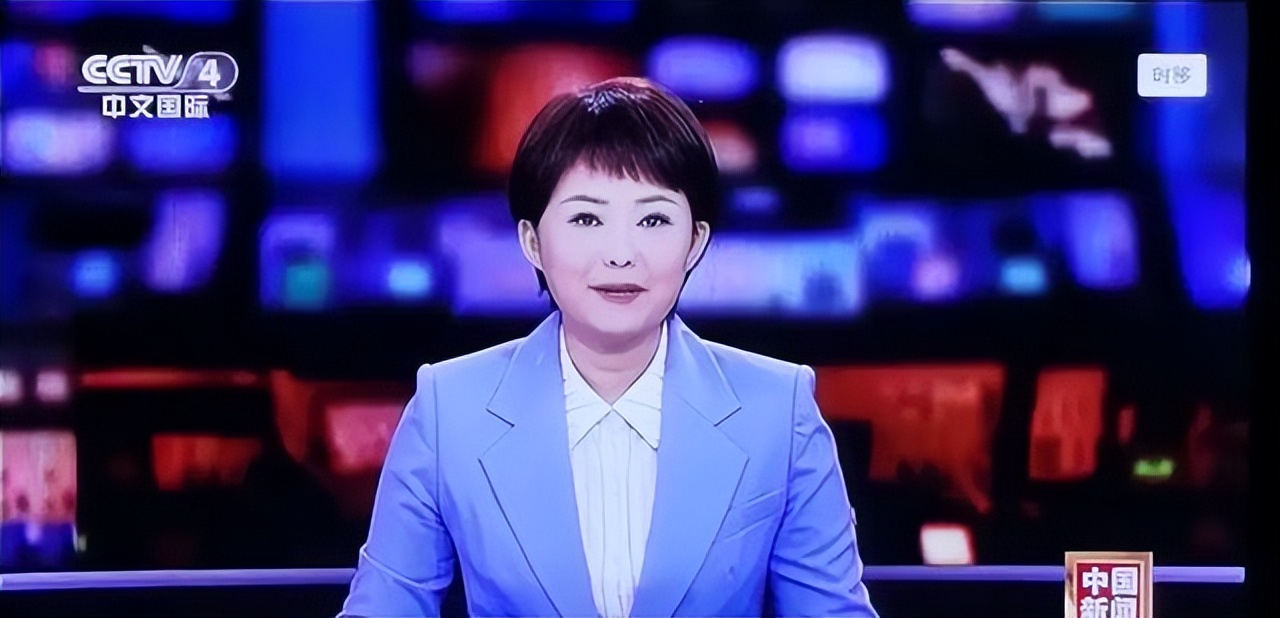 Careless! CCTV4 news host's mistakes were caught by the audience - iNEWS
