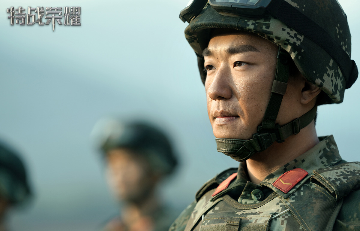 "Glory of Special Warfare": Yang Yang's real-life chicken plot is cool ...