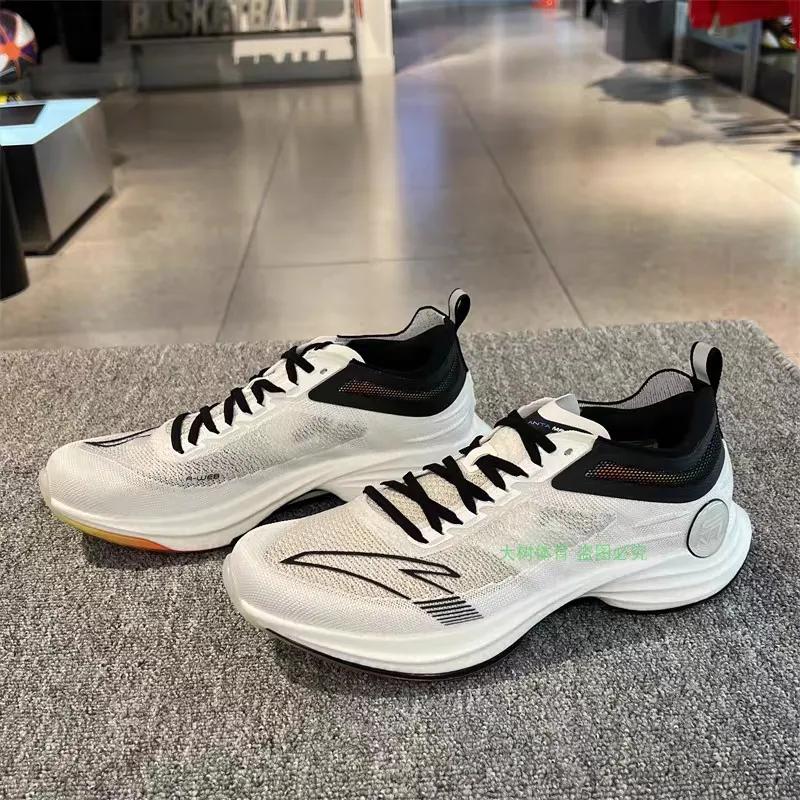 Mach PRO Papyrus - classic black and white color scheme - iNEWS