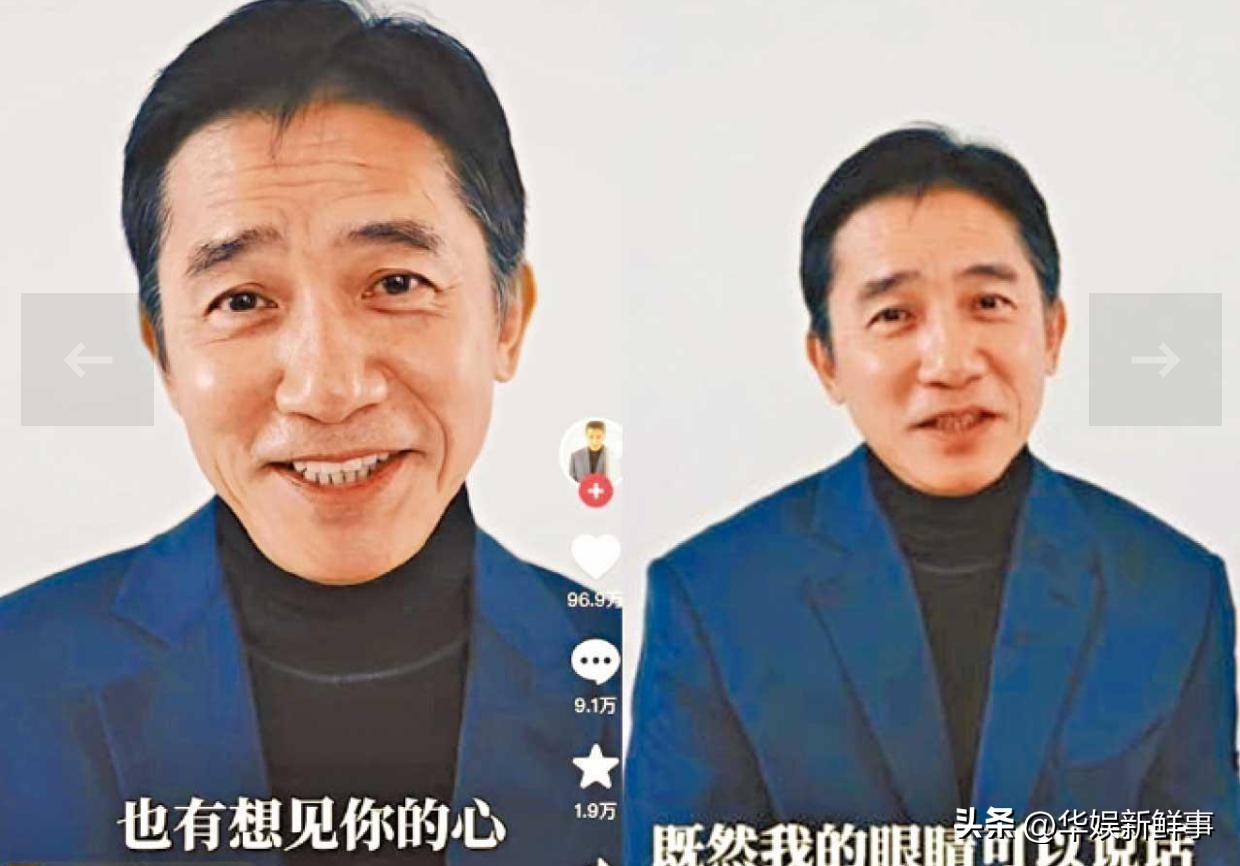 TVB black fans commented on Liang Chaowei's opening of a short video ...