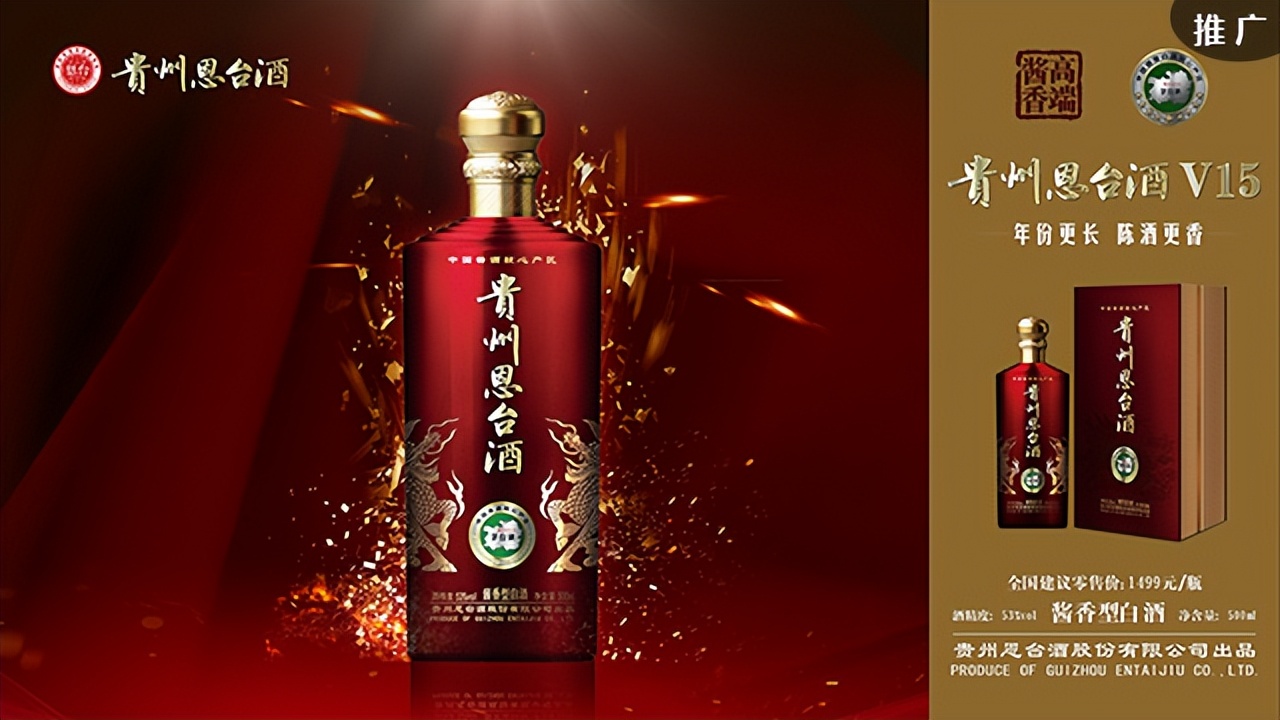 Why can solid-state fermentation become a traditional Chinese skill in ...