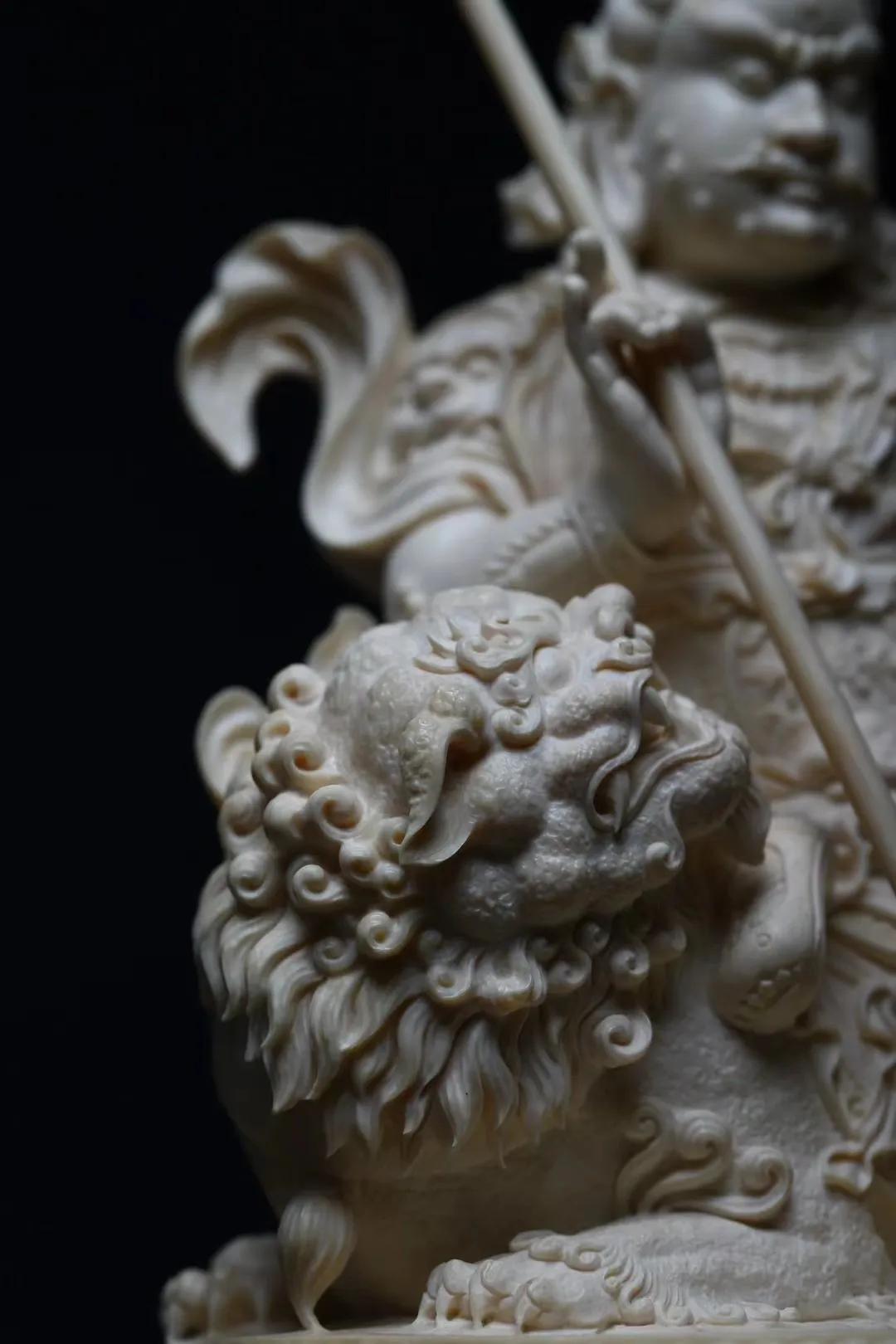 treasure king - iNEWS