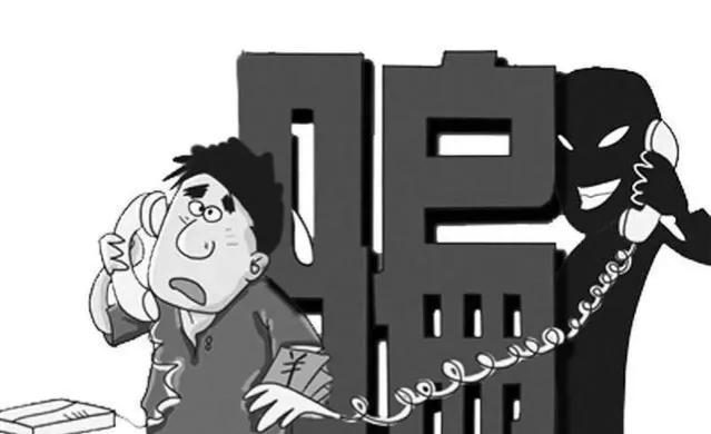 Typical scams of the 1980s made people hard to guard against - iMedia