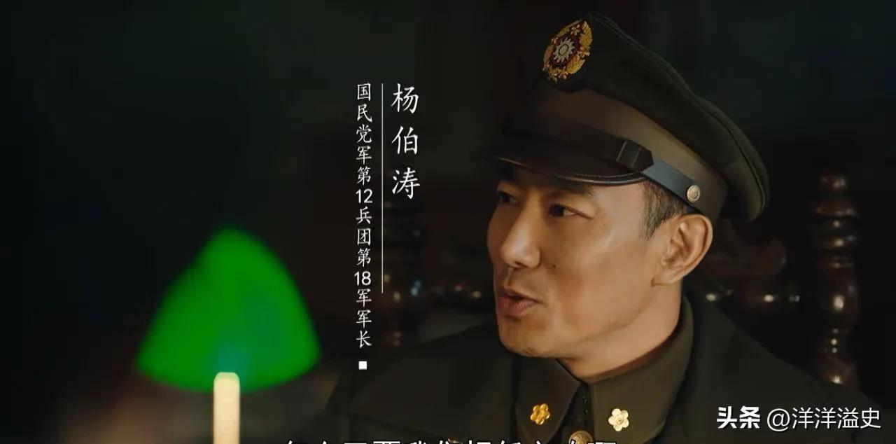 During the Huaihai Campaign, a famous national army general who was far ...