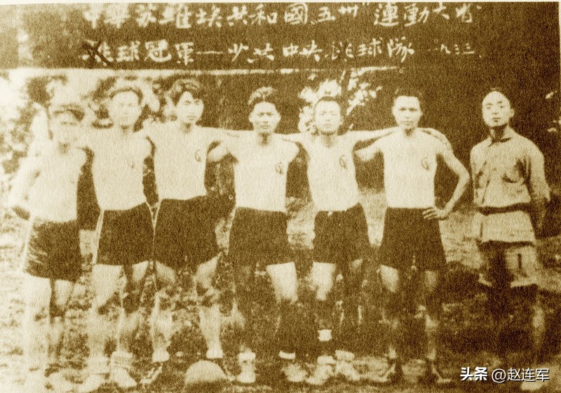 Generals from the New Fourth Army (217)—General Zhang Aiping (continued ...