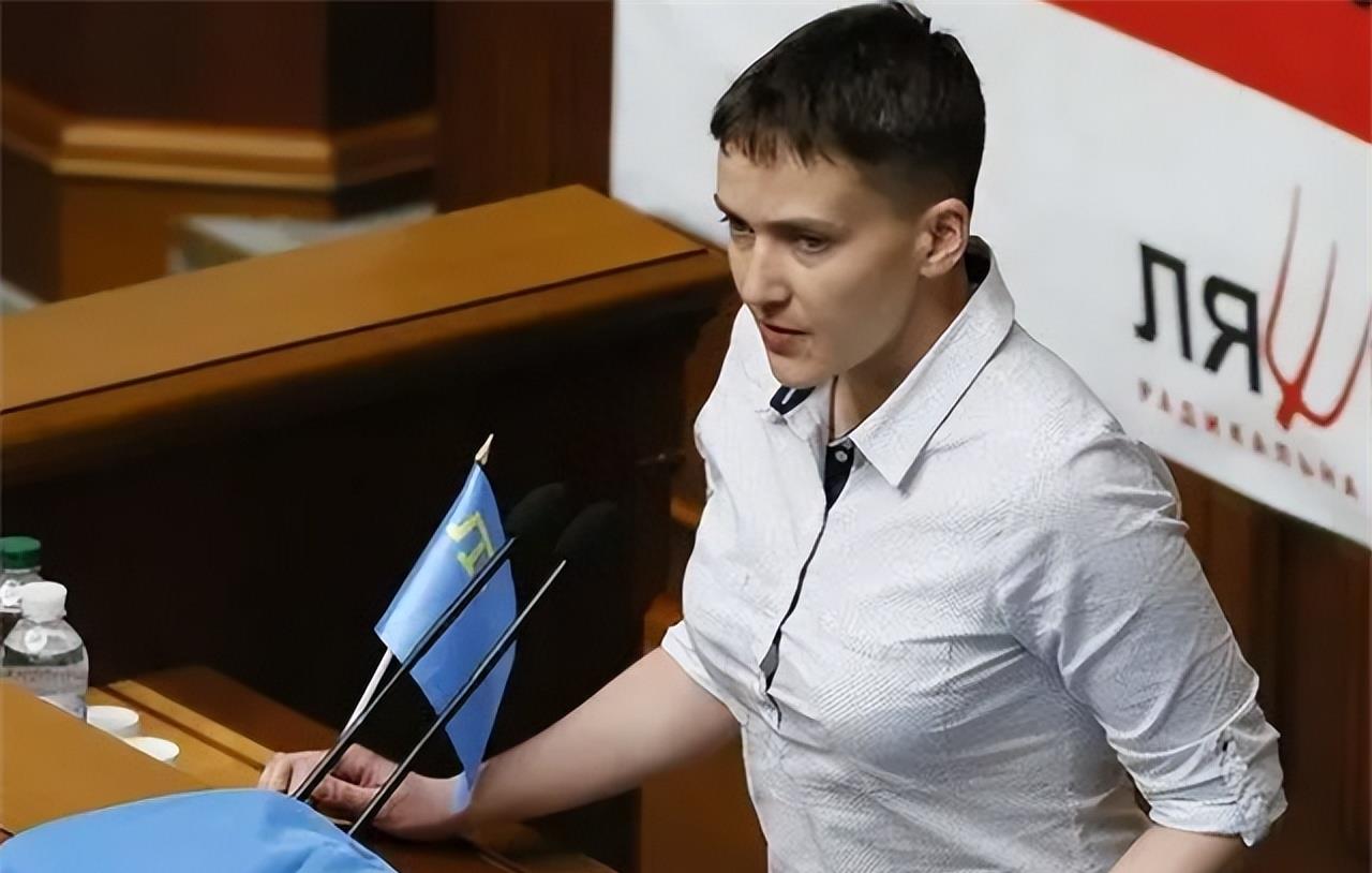 Ukrainian congresswoman, brought 3 grenades to a meeting in 18 years ...