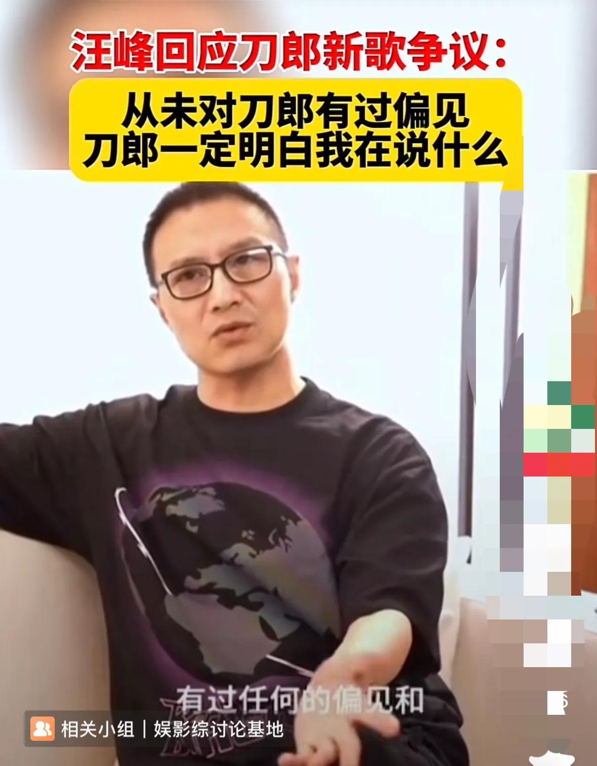 The descendants of Pu Songling finally voiced their support for Dao ...