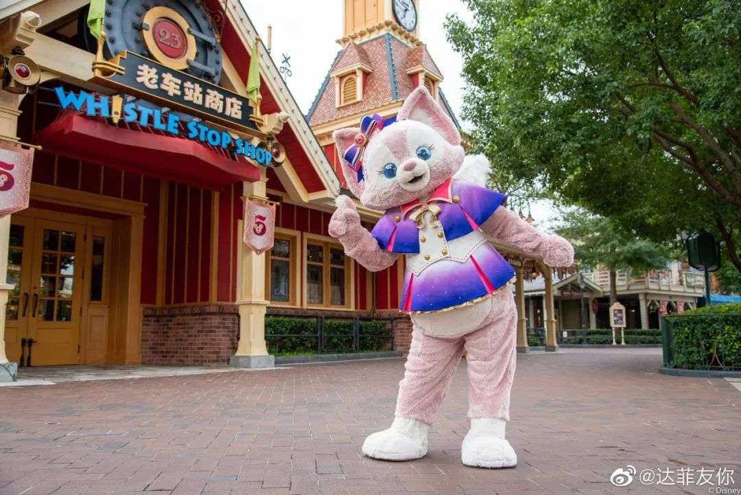 I can't "put down" on Lingna Belle - iNEWS