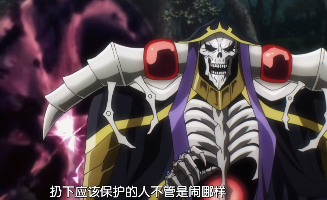 The author of overlord explains why the death knight fell and died - iNEWS