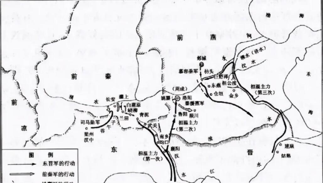 Who are Murong Huang, Murong Ke, Murong Chui, and Murong De mentioned ...