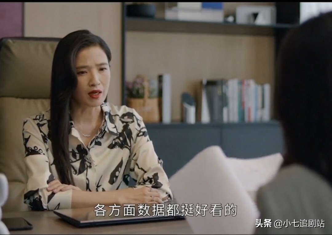 "Please Call Me Director" Ning Meng was banned after resigning, Quartz ...