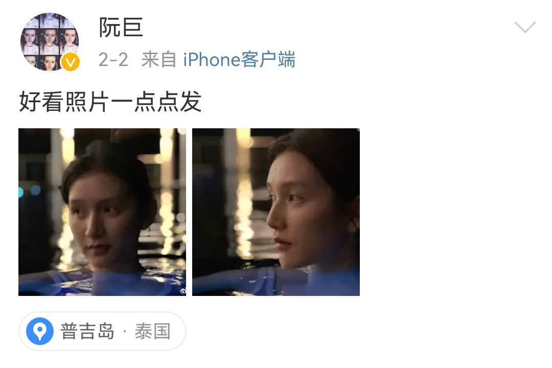 Chen Sicheng goes shopping with his new girlfriend, the details are all ...