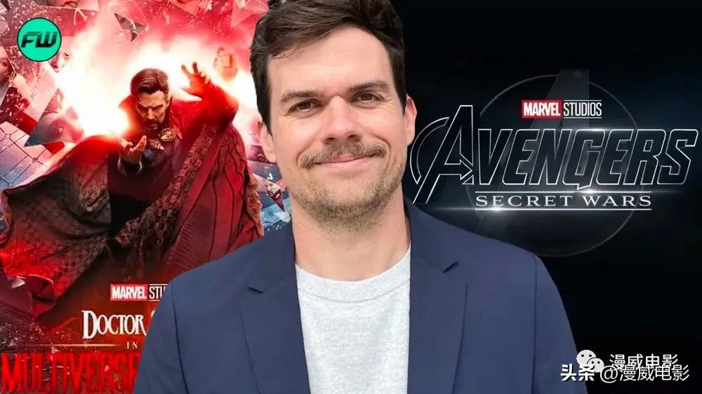 Director, if you can tell me, just say more - iNEWS