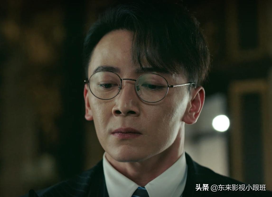 "The City of Streaming Light": Yu Zhihui cheated on Rong Dingkun, Yang ...