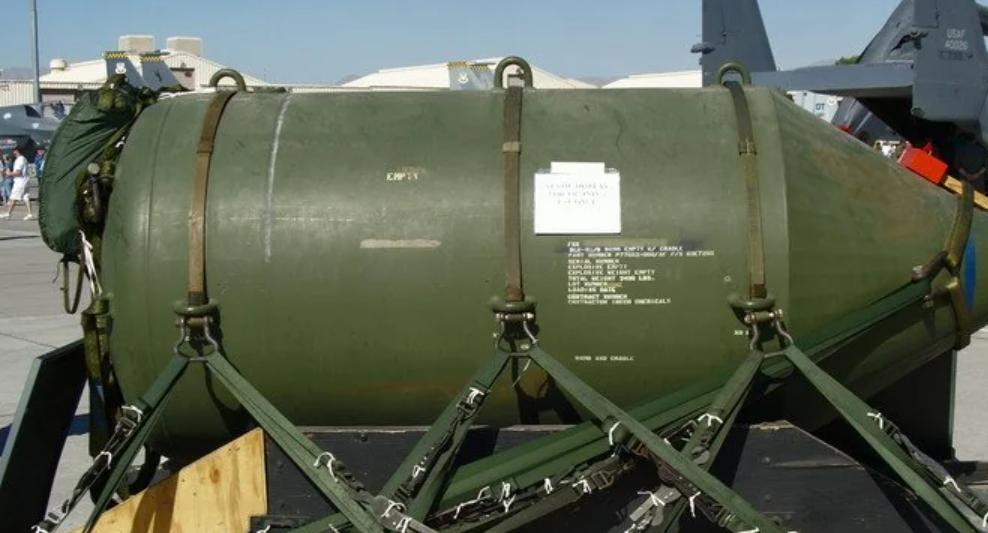 The BLU-82 cloud bomb in the U.S. Army War Crimes Exhibition Hall - iNEWS