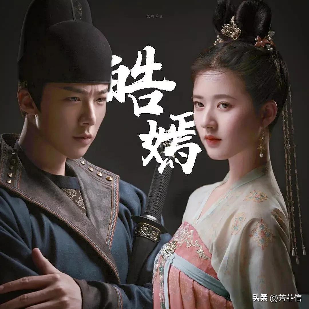 Haoyan duo, Zhao Lusi fans outspoken about their dislike of Liu Yuning, supporters went on ...