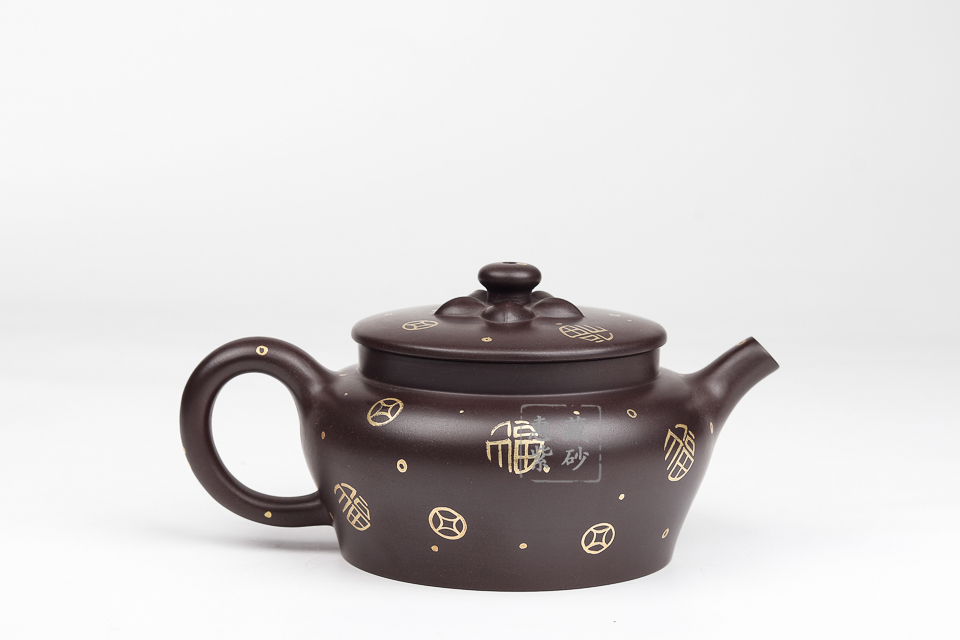 "Yu Ling (Sprinkling Gold)" Cheng Caihua - iNEWS