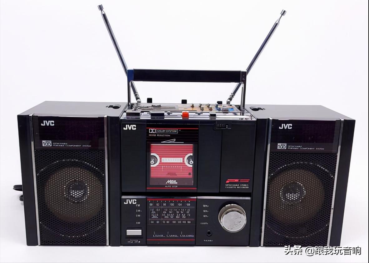 JVC PC-RM100JW cassette recorder radio amplifier detachable portable ...